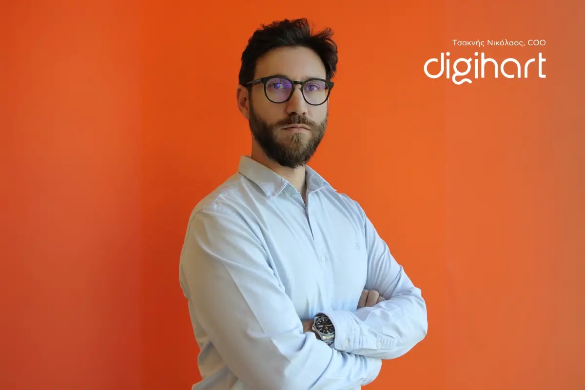 Digihart: Αύξηση πωλήσεων & θέσεων εργασίας για το 2023