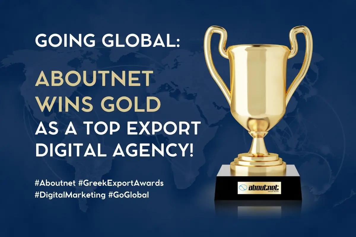 Aboutnet: Χρυσό Βραβείο ως Top Export Digital Marketing Agency στα ...