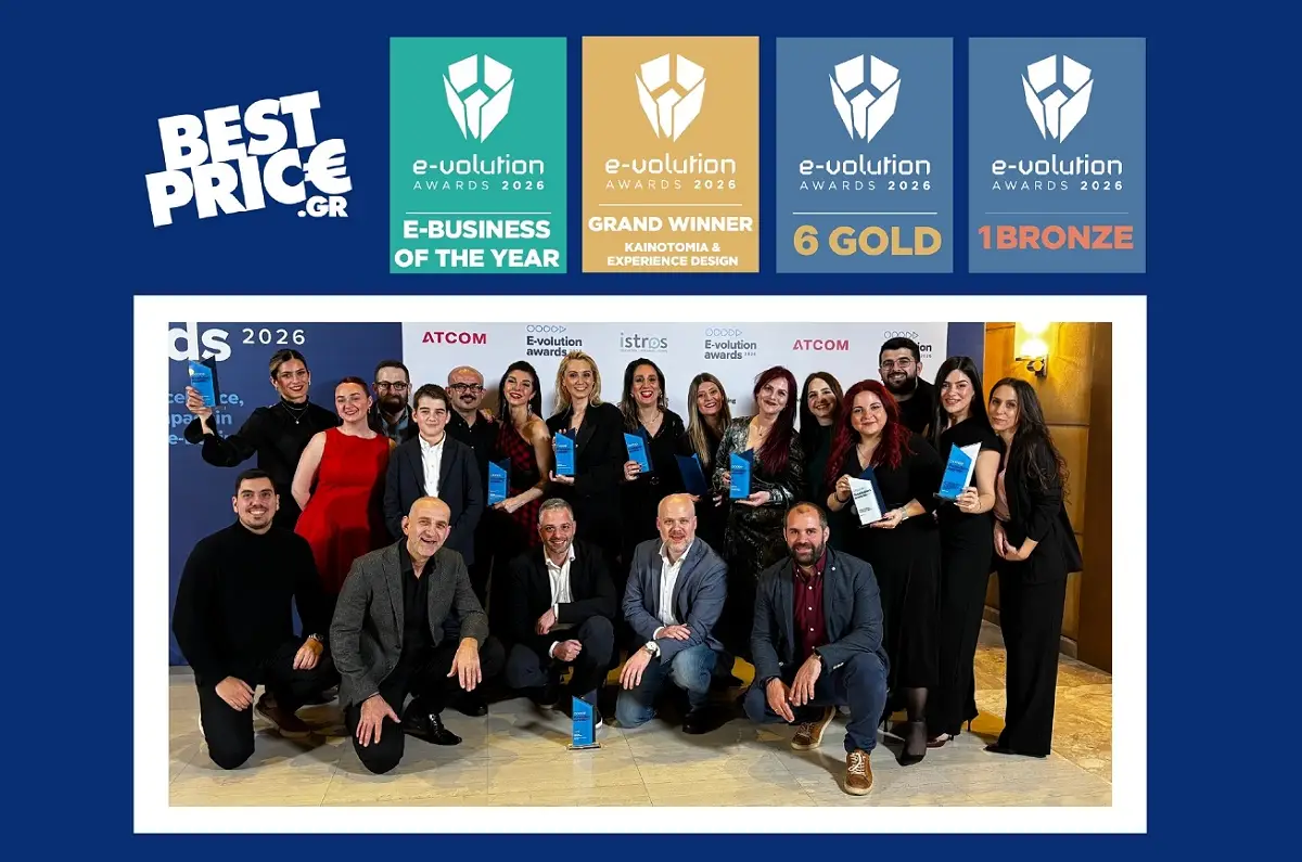 Το BestPrice αναδείχθηκε 'e-Business of the Year' στα E-volution Awards ...